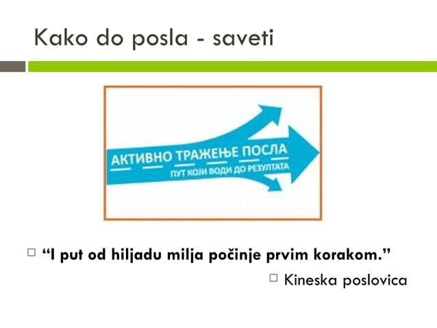 Prezentacija seminara Kako do posla | PPT