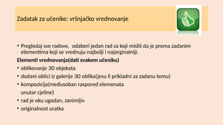 Učenje crtanja i uređivanja 3D slika u programu Bojanje 3D | PPTX