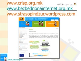 Prezentacija Za Roditeli1 | PPT