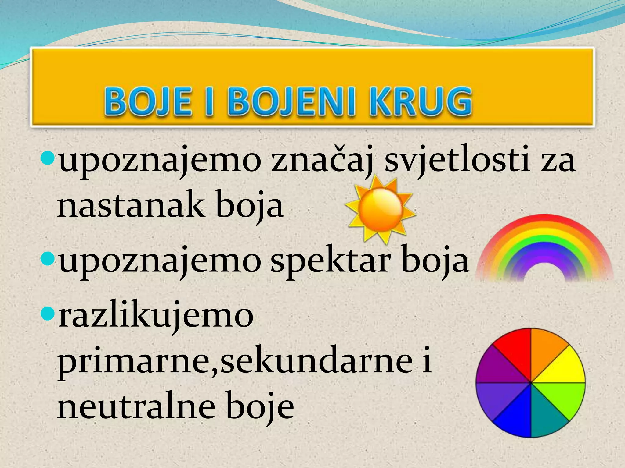 Prezentacija za seminar | PPTX