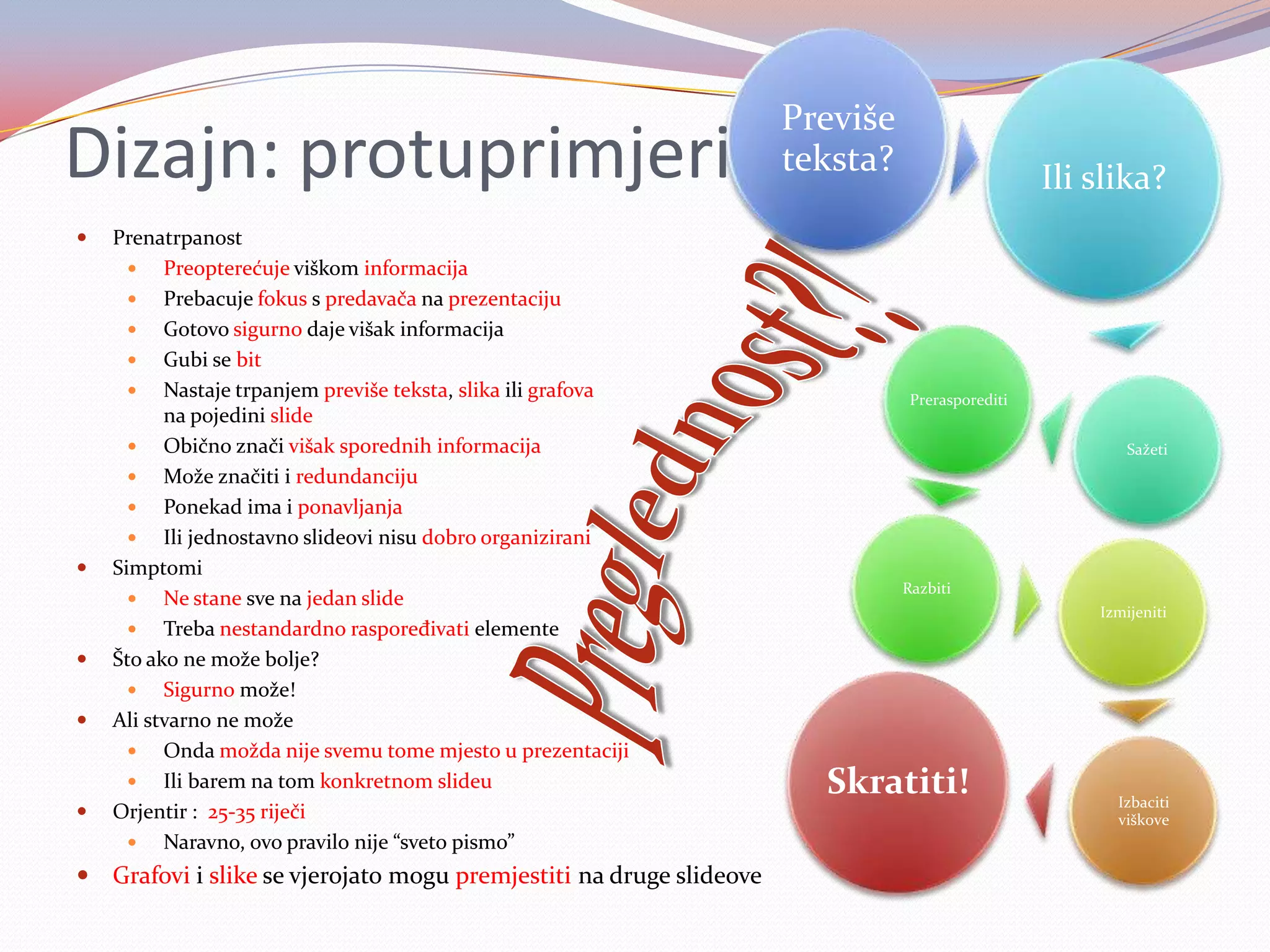 Prezentacije i prezentiranje | PPTX