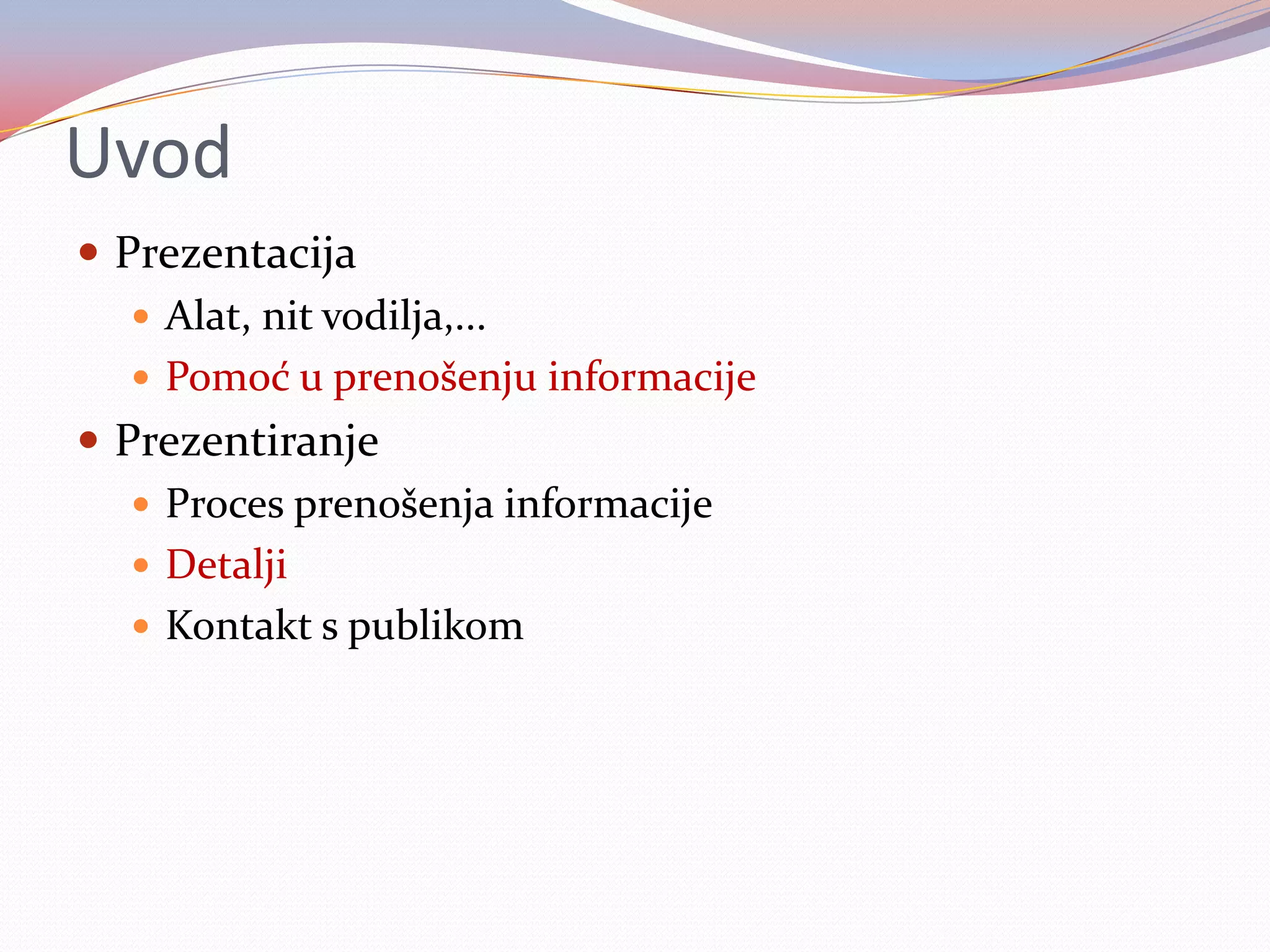 Prezentacije i prezentiranje | PPTX