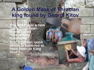 Prezentaciq Kazanlak | PPT