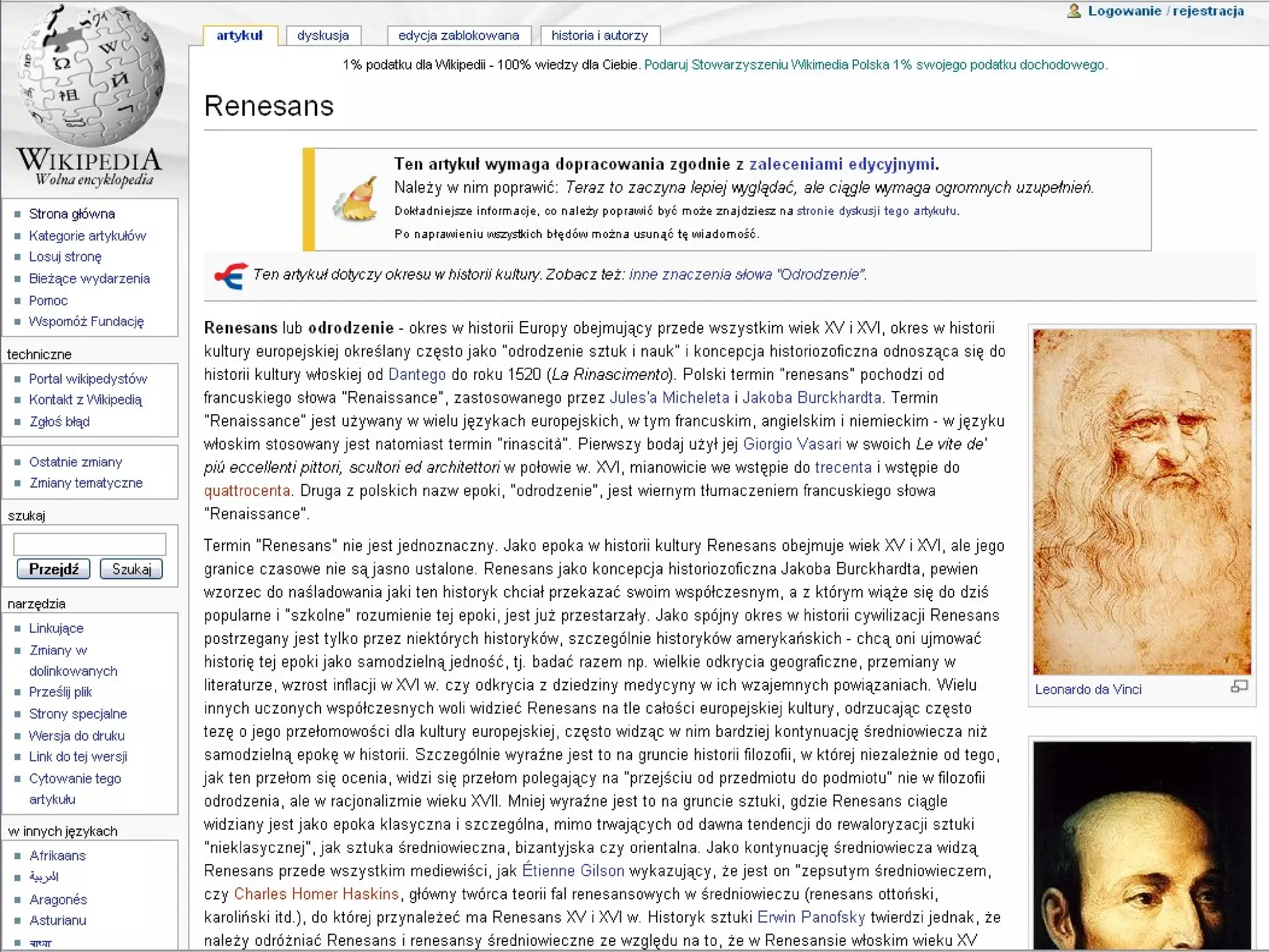 Prezentacja o Wikipedii | PPT
