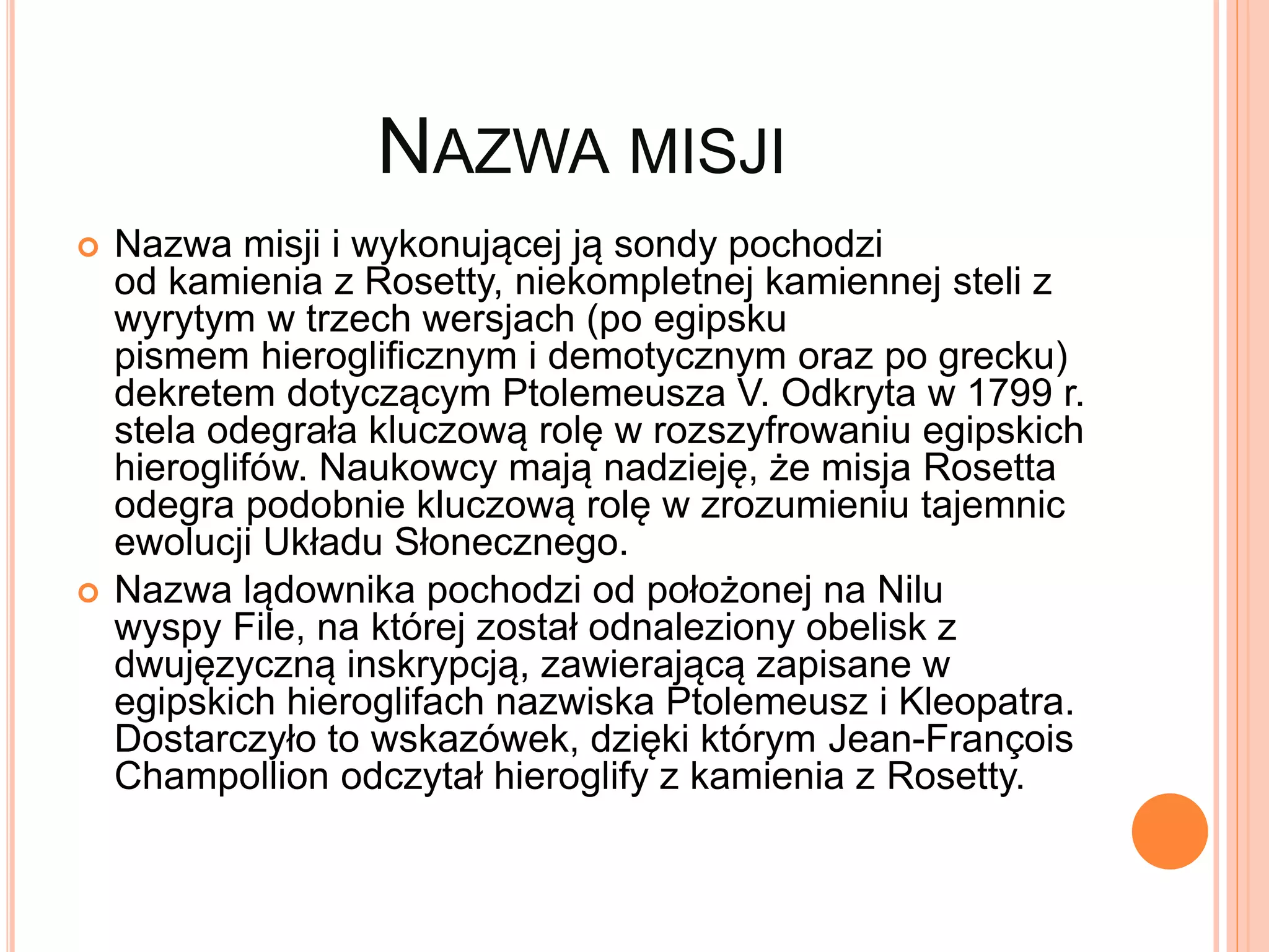 Prezentacja sonda rosetta | PPTX