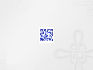 BIOMEDICAL COMPOSITES | PPT