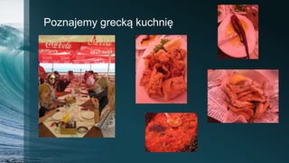 Prezentacja grecja | PPTX