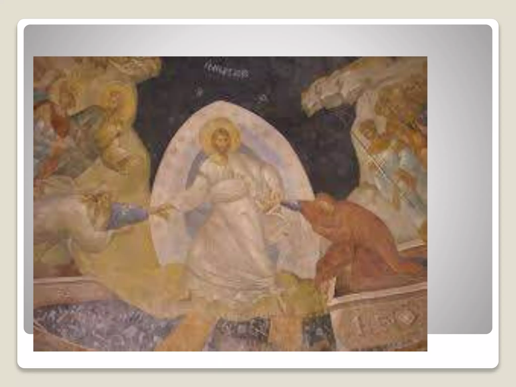 Prezentare microsoft office power point nou (2) | PPTX