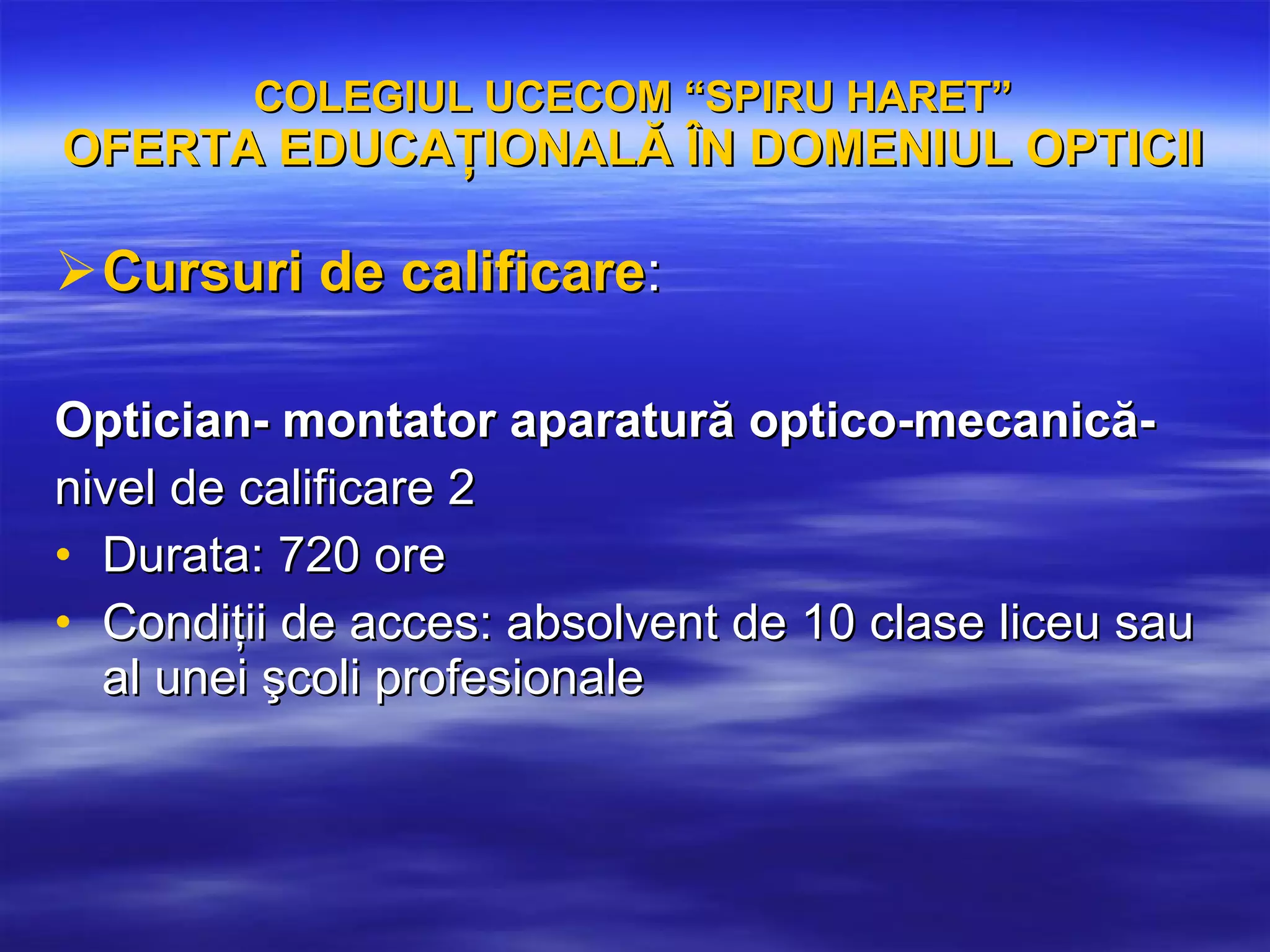 Prezentare optica si optometrie | PPT