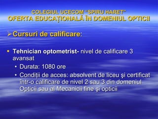 Prezentare optica si optometrie | PPT
