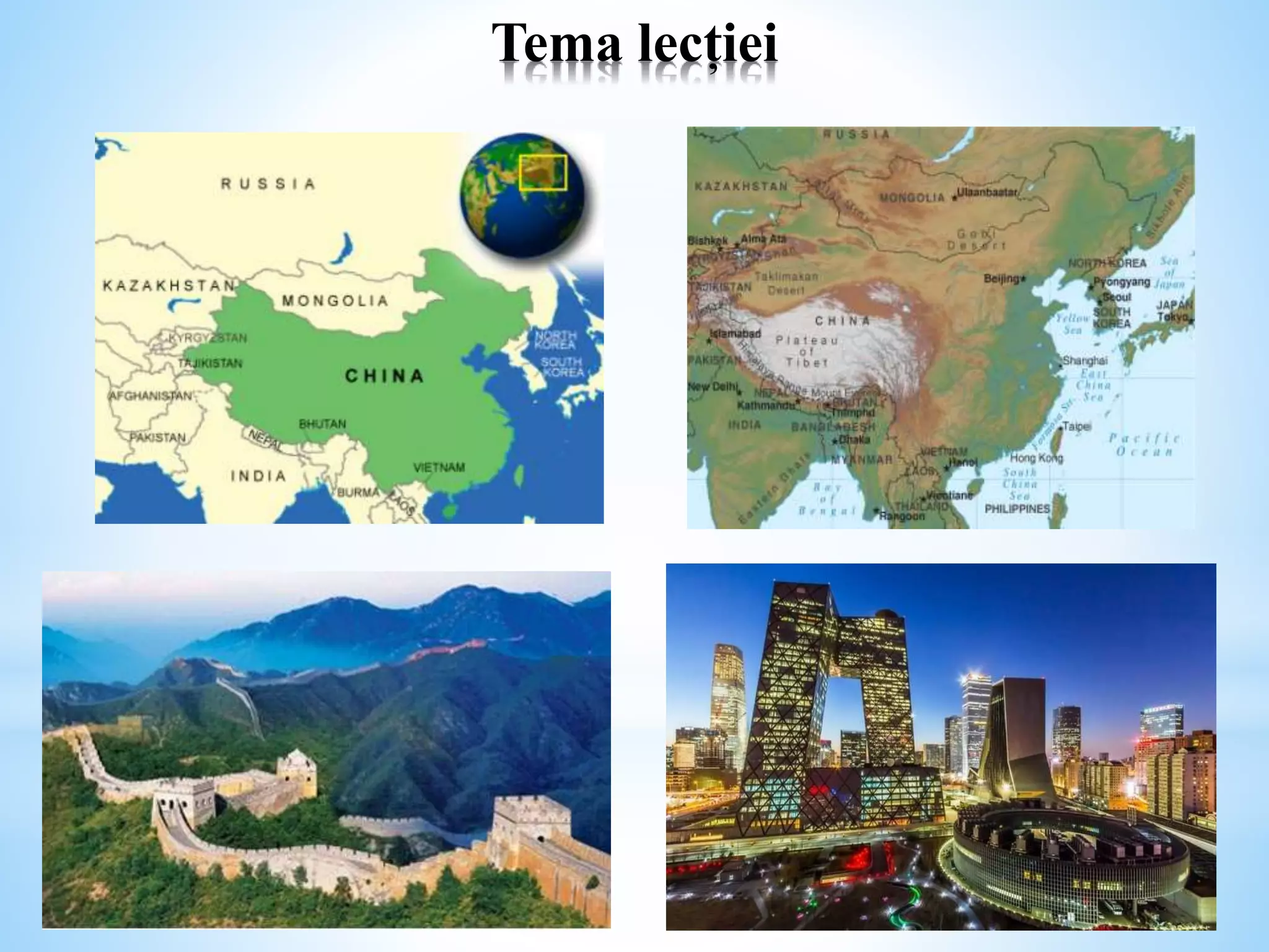 Prezentare proiect didactic lighezan clara. china | PPTX