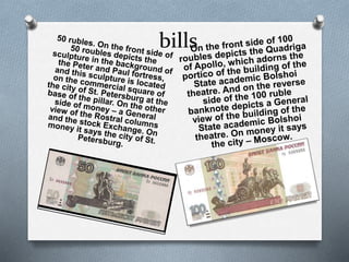 Russian banknotes | PPTX | Currencies | Economy