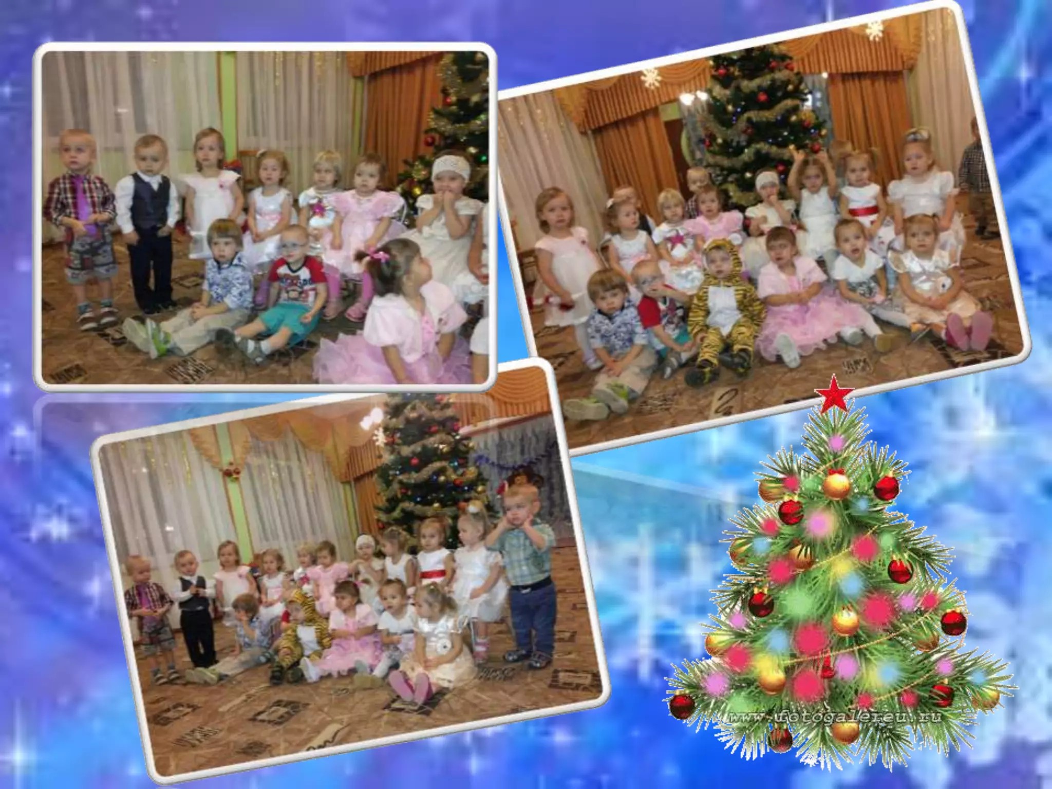 Prezentatsia novy god | PPT