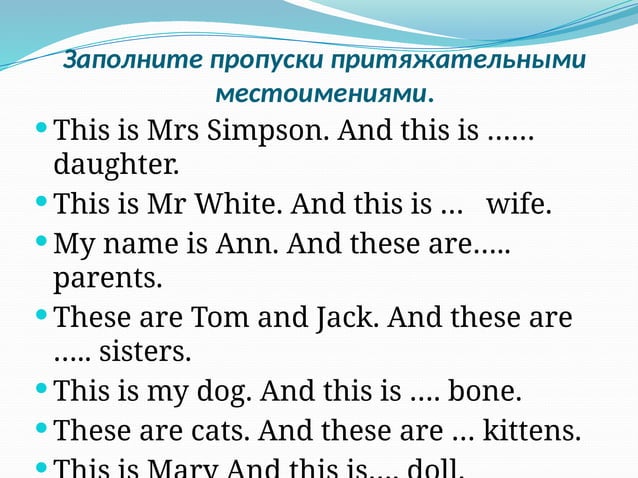 pronouns in english_grammar_pronouns_edu | PPT