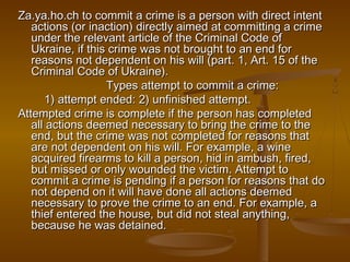 The concept, characterisitics and types of the crimes | PPT