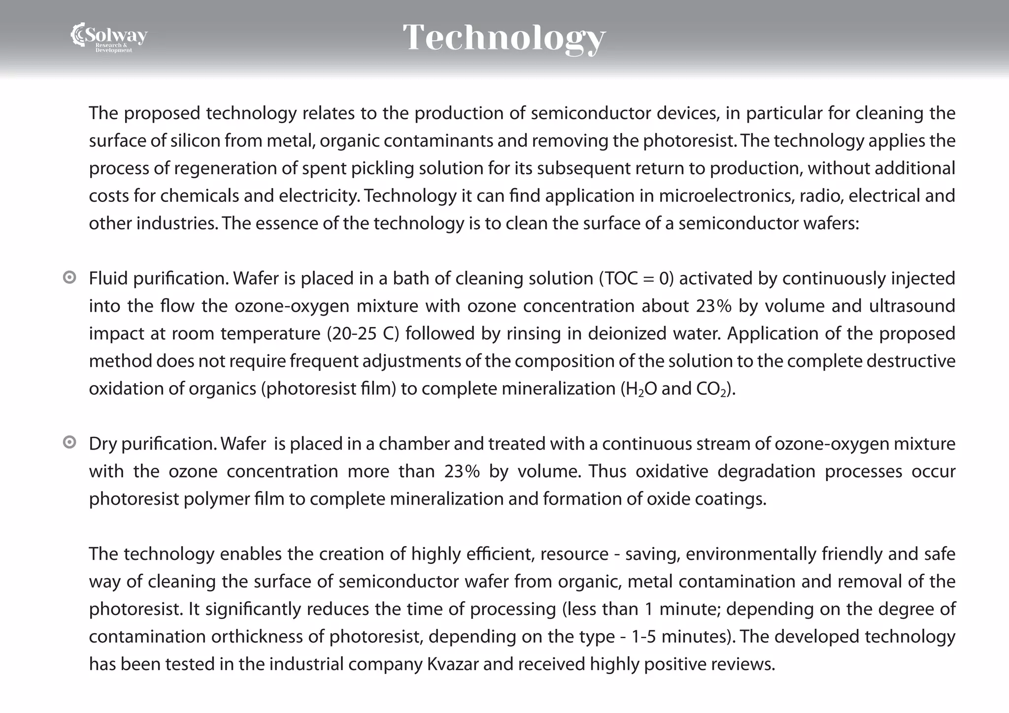 Technology of cleaning and destruction of a surface of semiconductor ...
