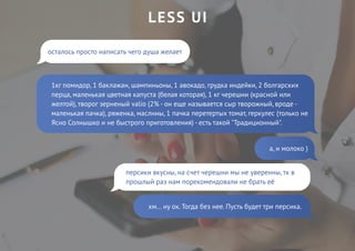 AllBoxx Presentation | PPT