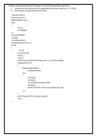 prg5,6,.doc computer science and engineering | DOC