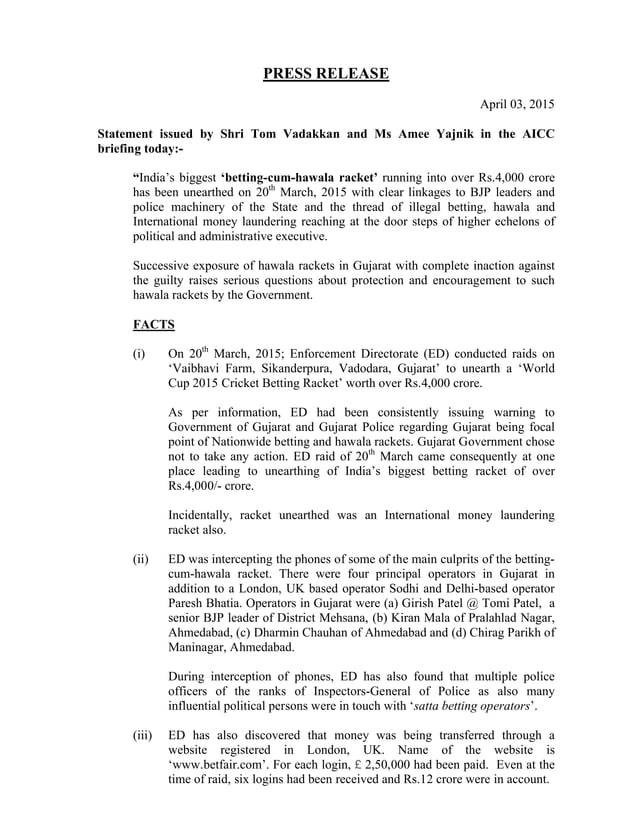 Pr (hawala racket)pdf | PDF