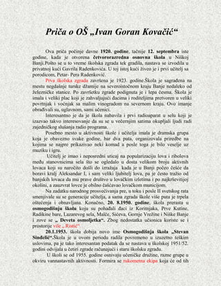 Priča o oš 1 | DOCX