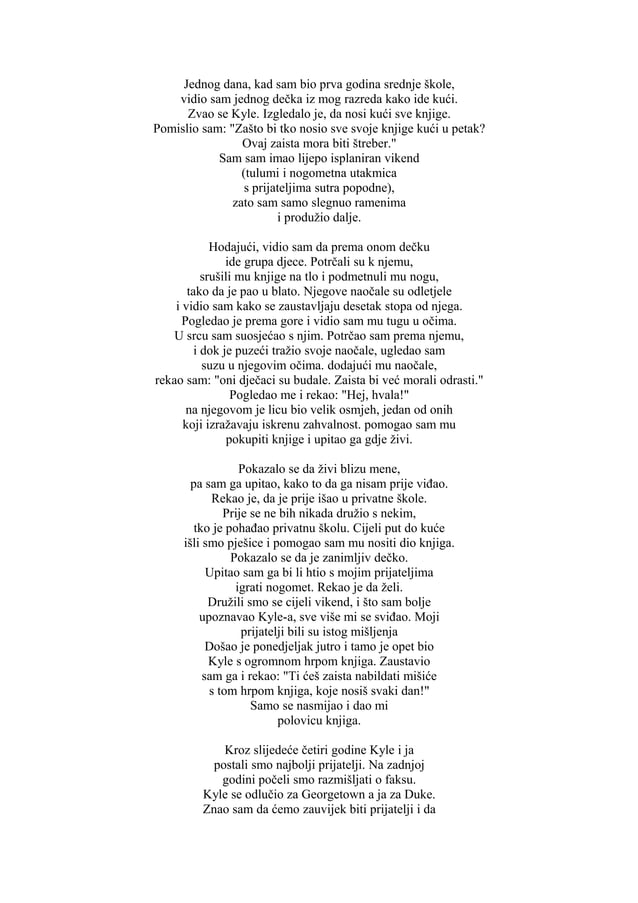 Priča o prijateljstvu | DOC