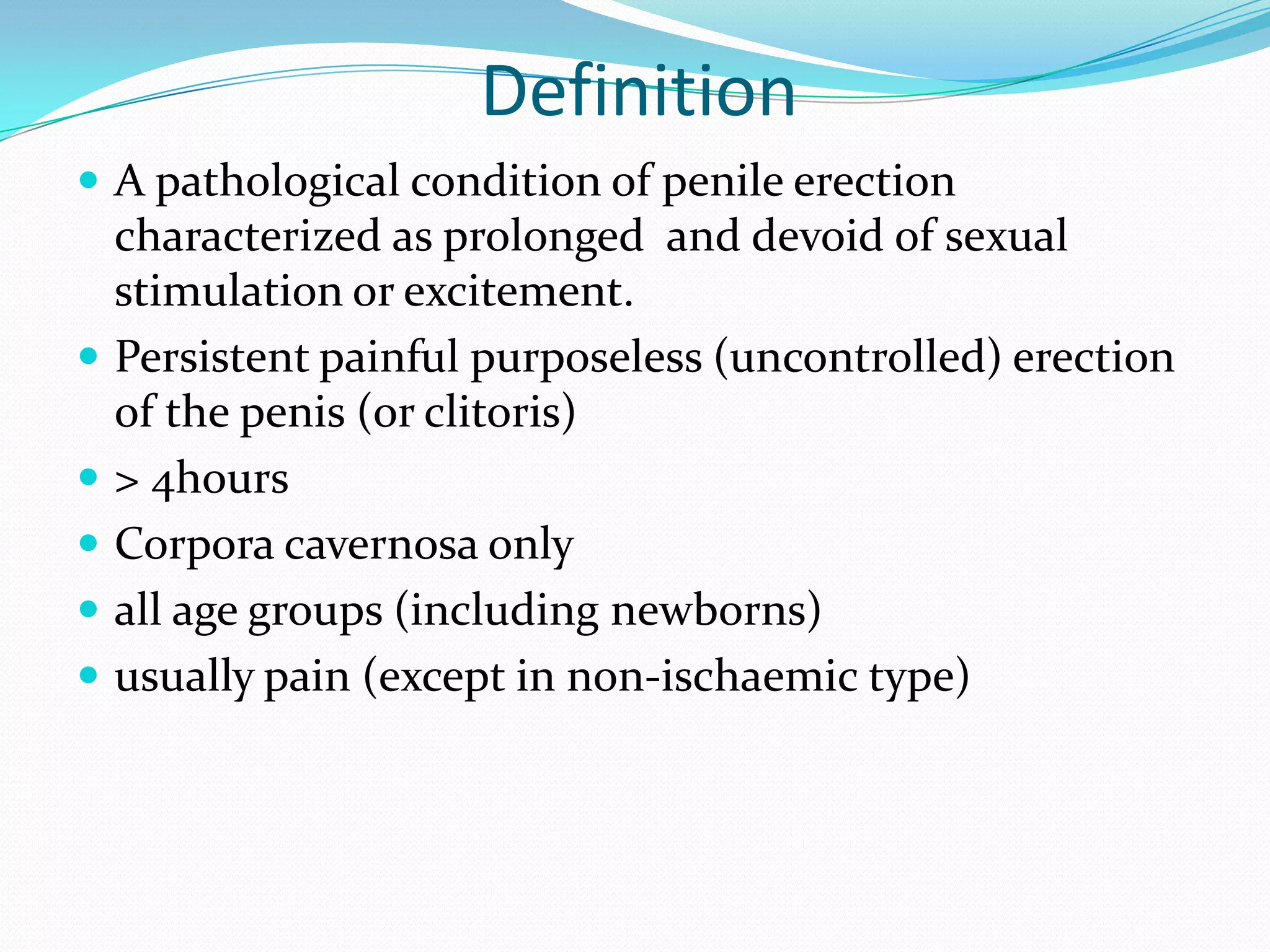 Priapism.ppt sumit | PPTX