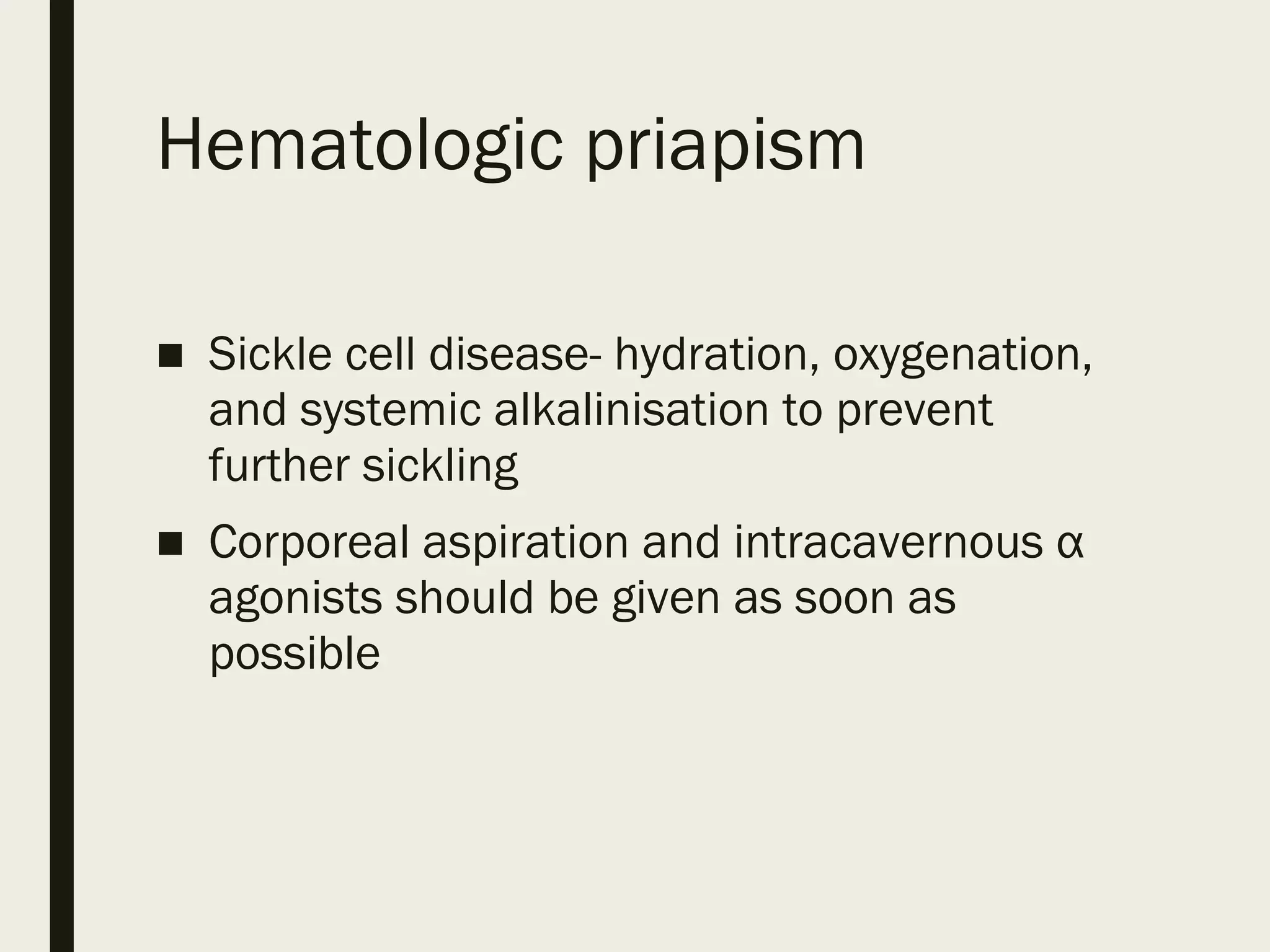 Priapism ppt | PPT