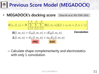 Accurate protein-protein docking with rapid calculation | PPT