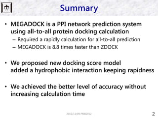 Accurate protein-protein docking with rapid calculation | PPT
