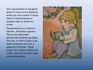 Priča o Svetom Savi | PPT