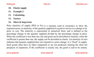 Price Elasticity of Supply.pptx