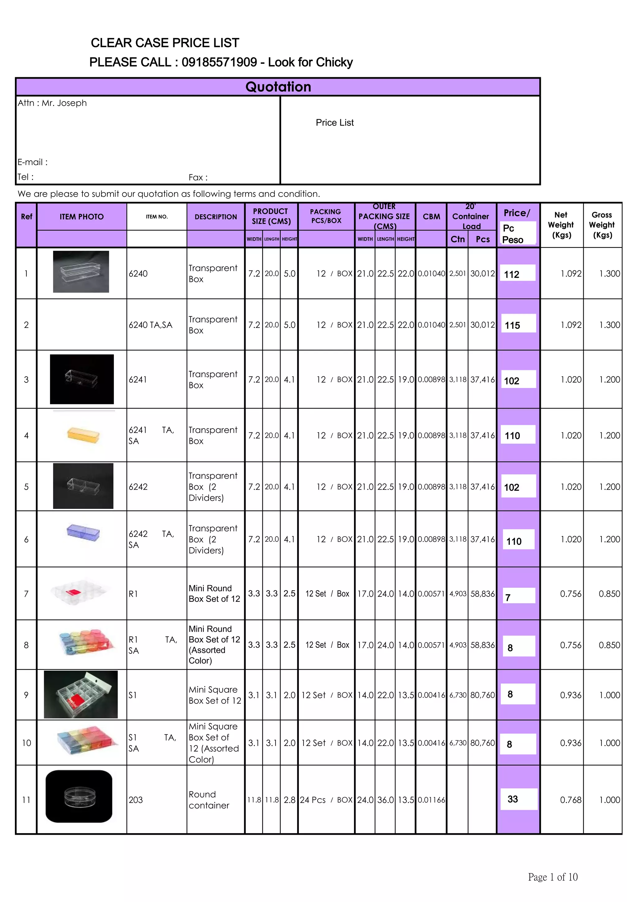 Pricelist clear case | PDF