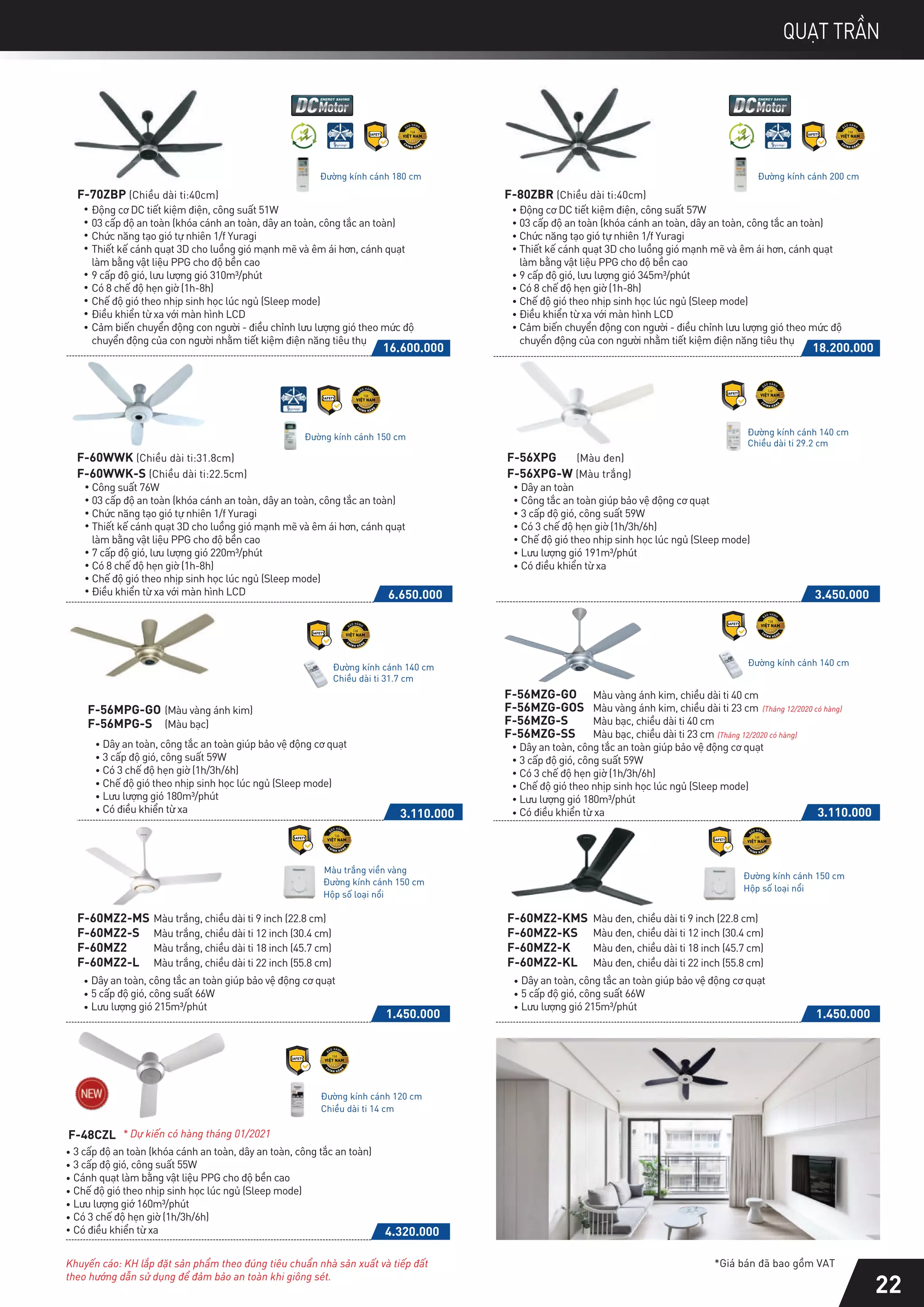catalogue Panasonic | PDF