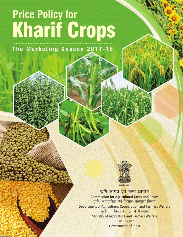 Price Policy For Kharif Crops The Marketing Season 2017 18 price-policy-for-kharif-crops-the-marketing-season-2017-18