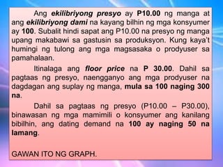 Price support | PPTX