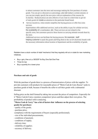 Pricing policy | PDF