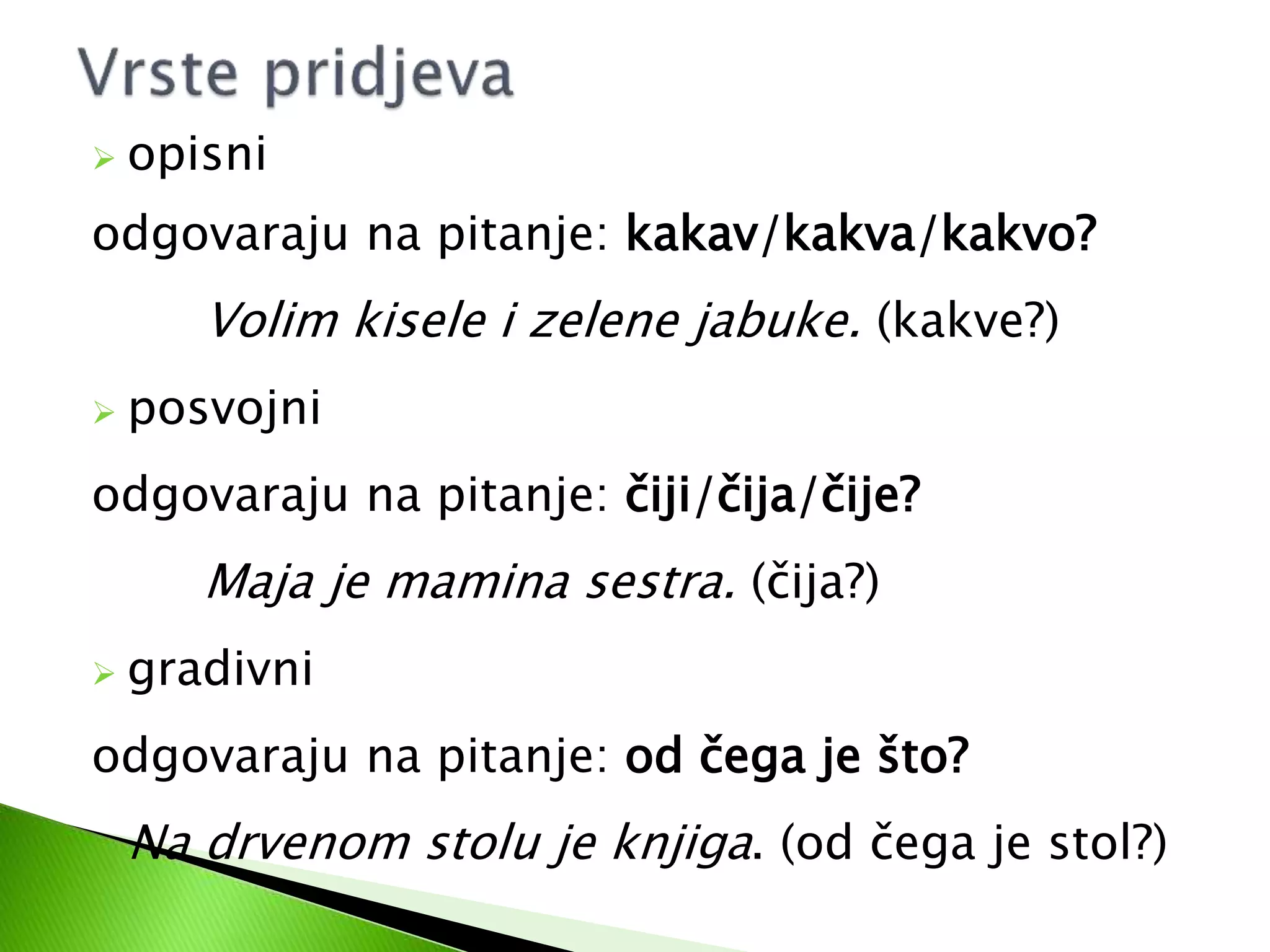 Pridjevi | PPTX