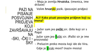 Pridjevi 1. dio, 5. r. | PPTX