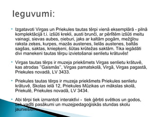 Priekules novada prezentācija | PPT