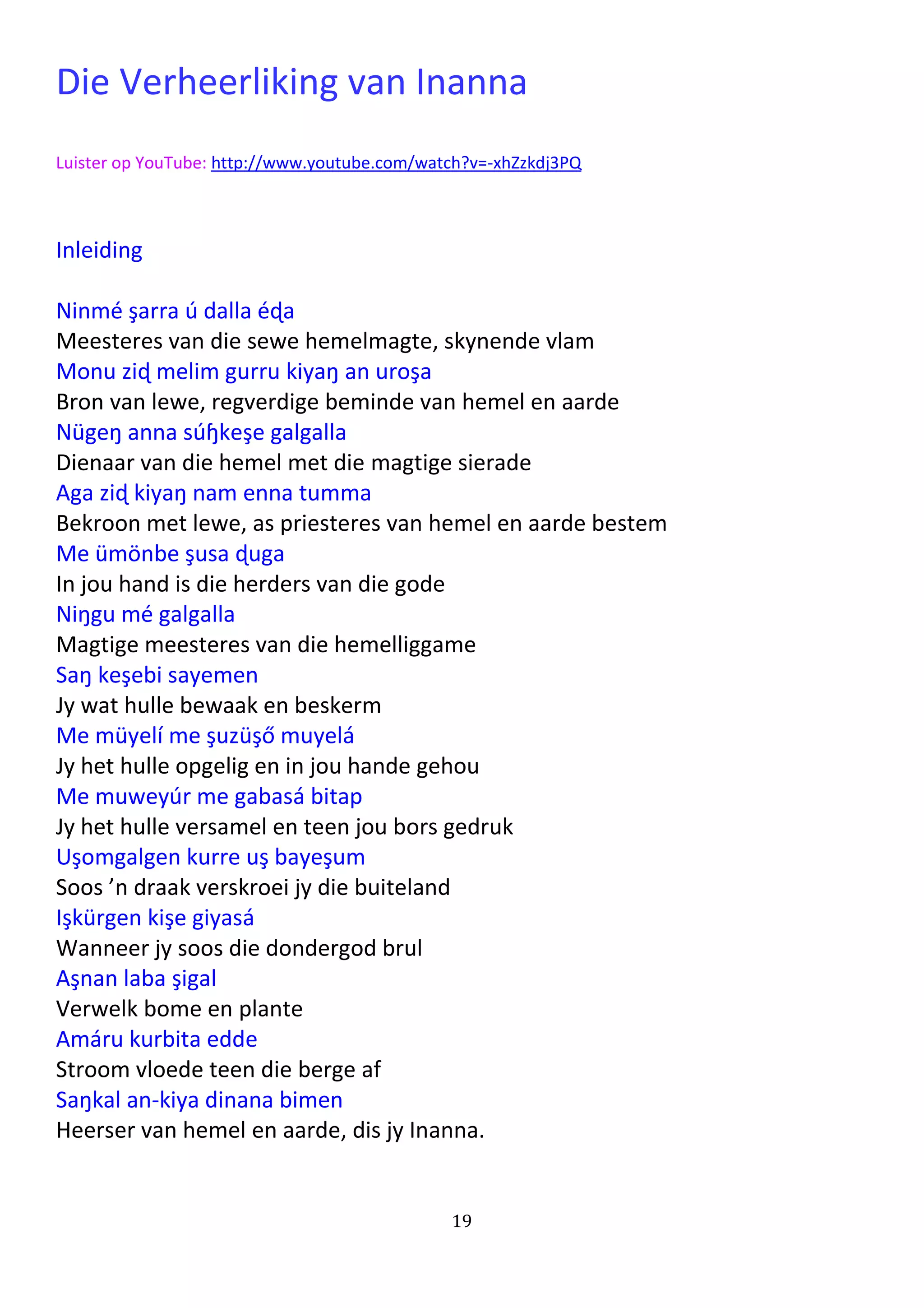 Priesteres Enɧeduanna | PDF