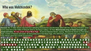 Priesthood of christ (English - Chinese) | PDF | Christianity | Religion & Spirituality