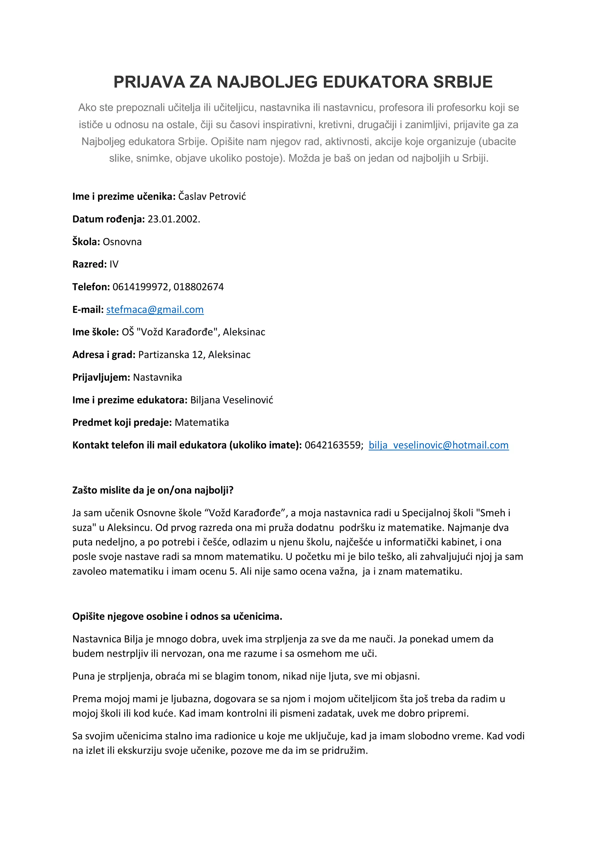 Prijava za konkurs najbolji edukator | PDF