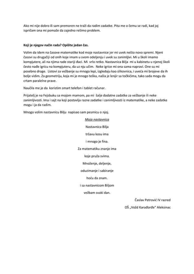 Prijava za konkurs najbolji edukator | PDF