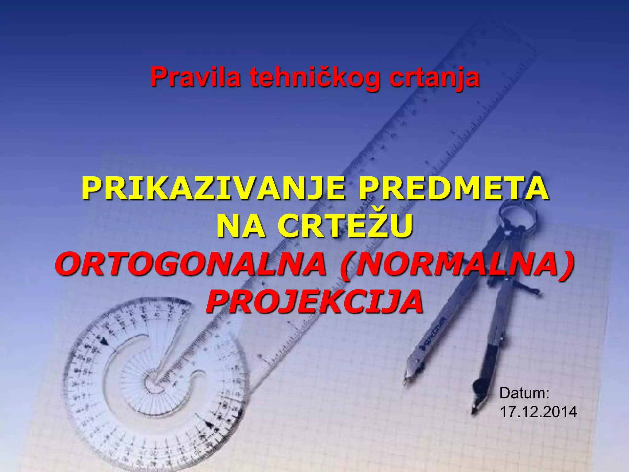 Prikazivanje predmeta na crtezu | PPTX