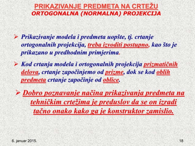 Prikazivanje predmeta na crtezu | PPTX