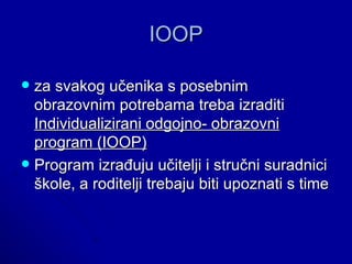 Prilagodbe u nastavi za učenike s teškoćama u razvoju | PPT