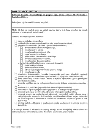 Prilog 7-zahtev-za-sertifikaciju-st | PDF