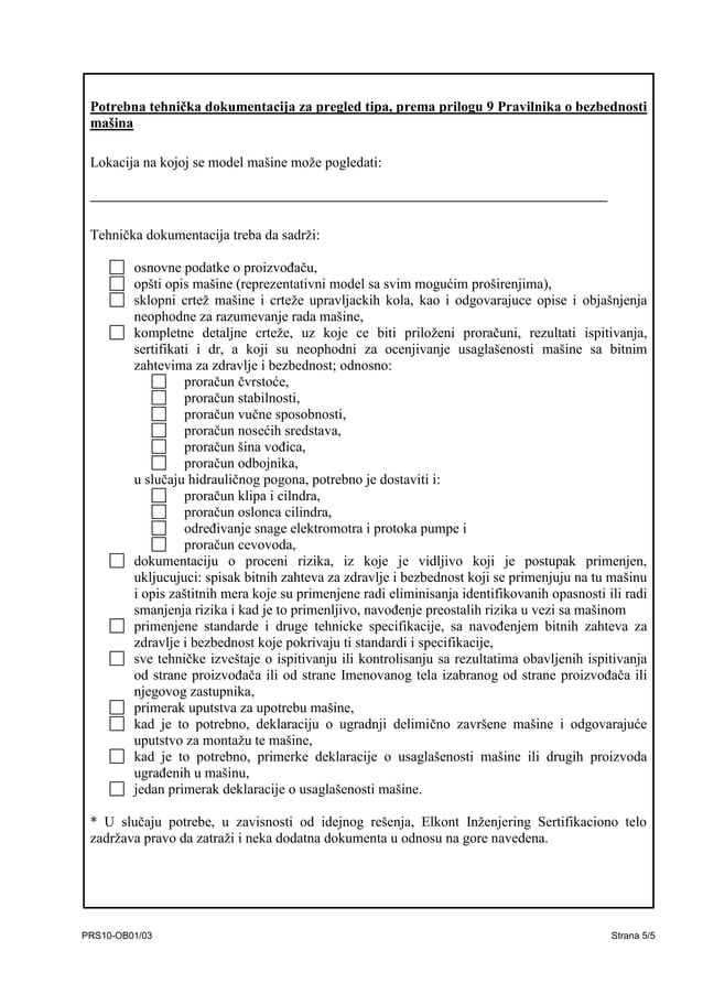 Prilog 7-zahtev-za-sertifikaciju-st | PDF