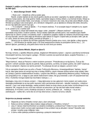 Prilog 4, George Orwell, smjernice za pisanje sastavka na temu ulomka ...