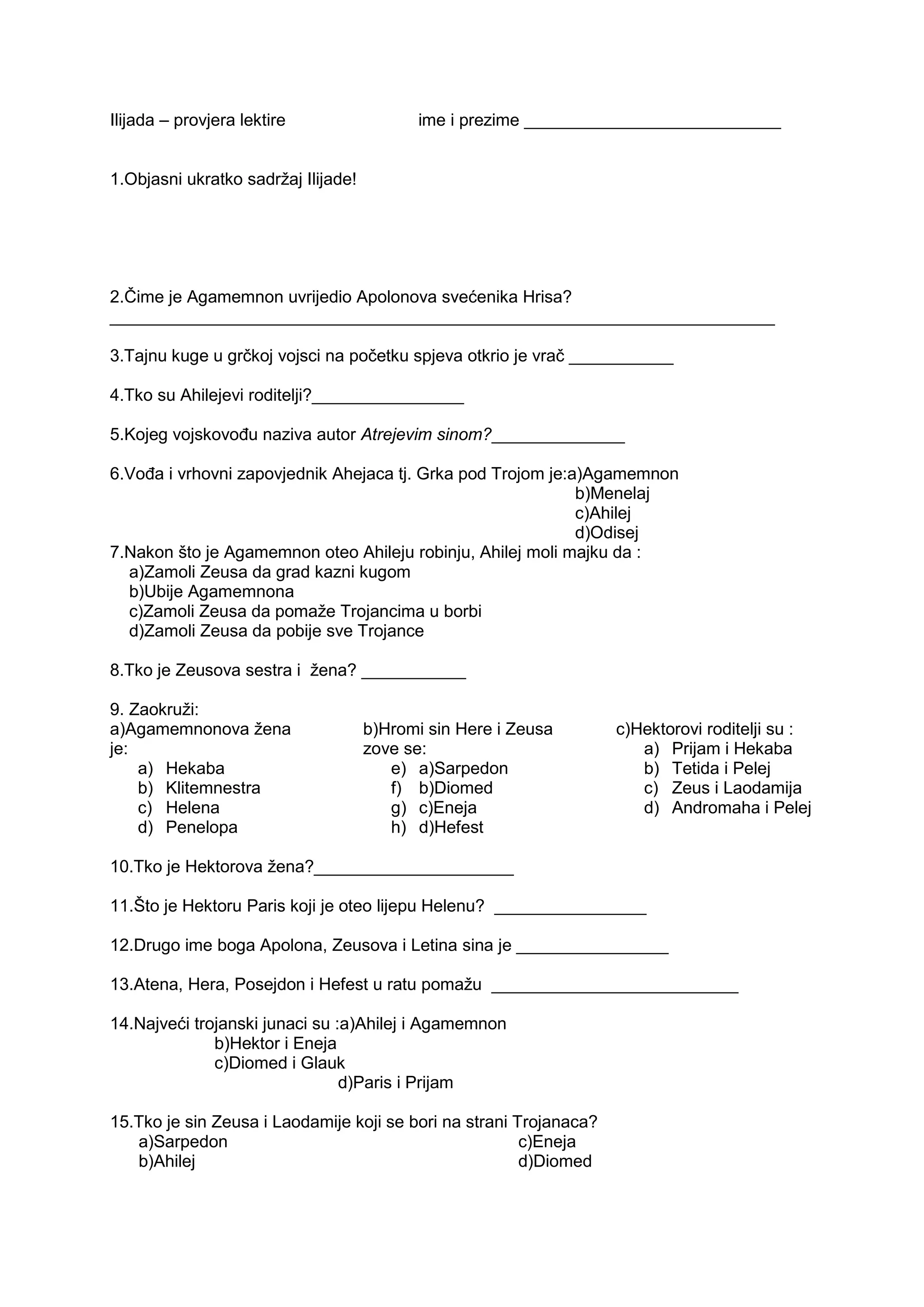 Prilog br. 1 - Ilijada | DOCX